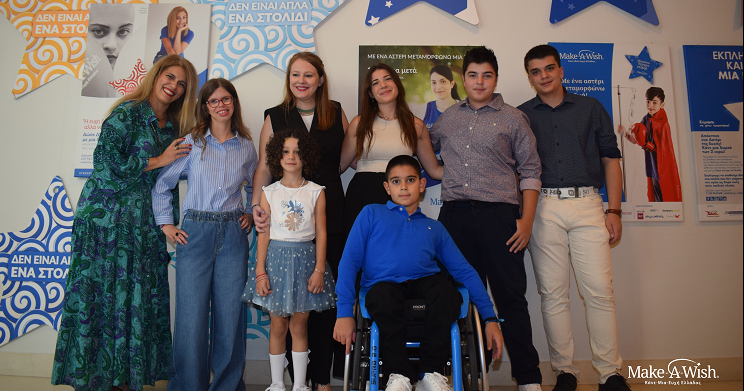 Η αποδοχή, η νέα θεματική για το εκπαιδευτικό πρόγραμμα “Αστέρι της ...