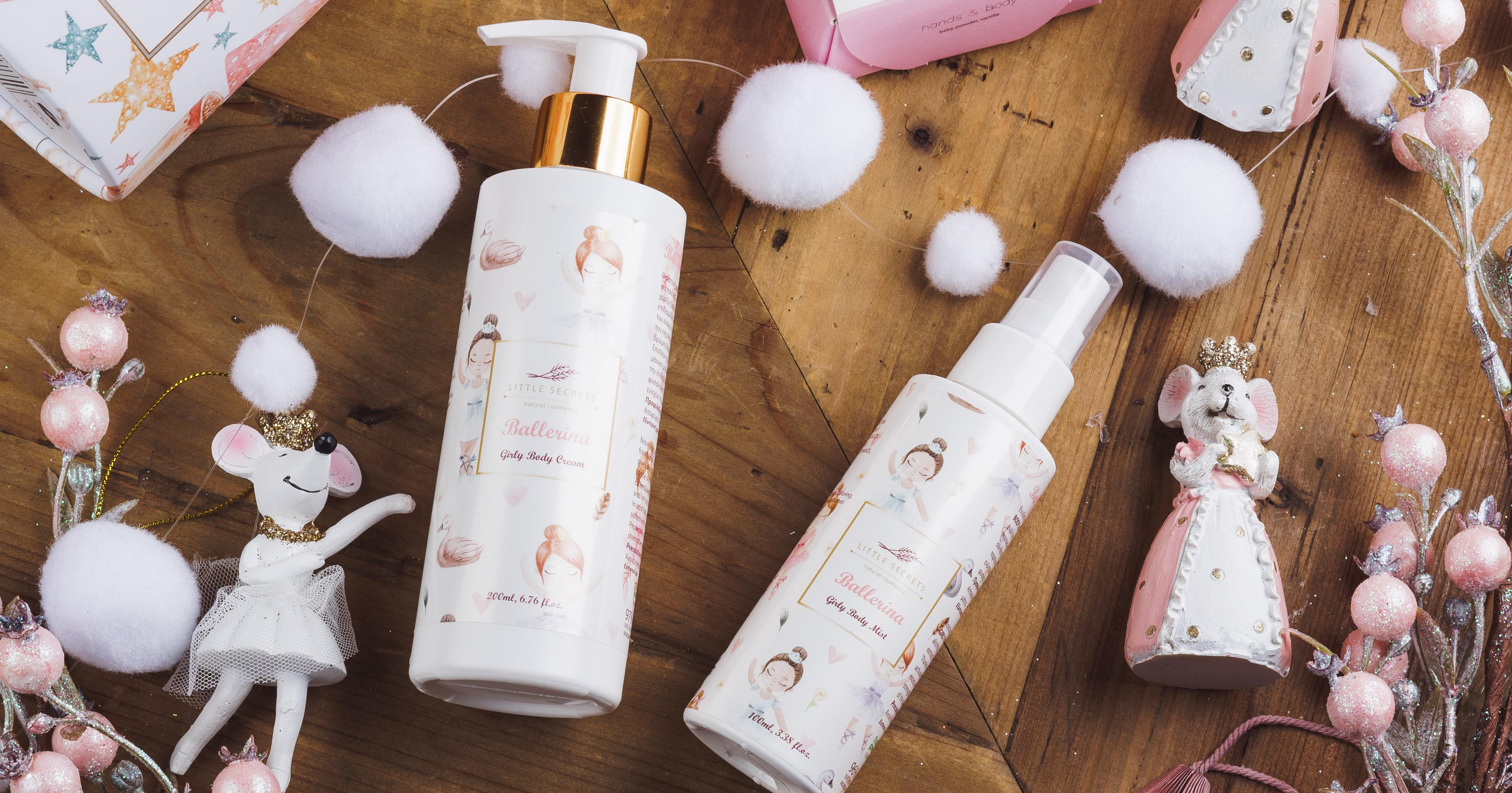 Τα Christmas gift boxes της Little Secrets Natural Cosmetics είναι τα ...