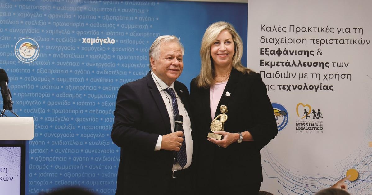 «Το Χαμόγελο του Παιδιού» διοργάνωσε διεθνή συνάντηση με θέμα τις Καλές ...